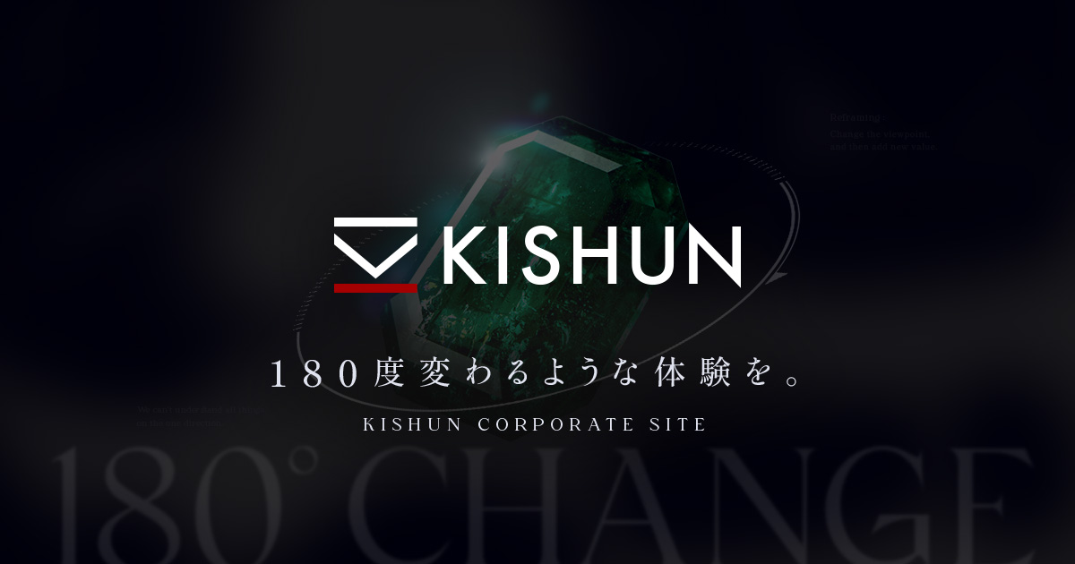 Message from the President: Growth Trajectory of Kishun | Kishun Inc.